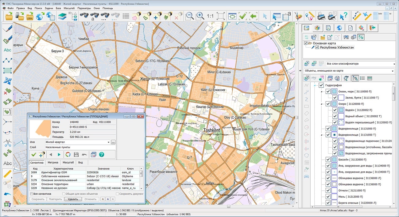 Optimiza tu trabajo GIS: exporta datos de ArcGIS a AutoCAD